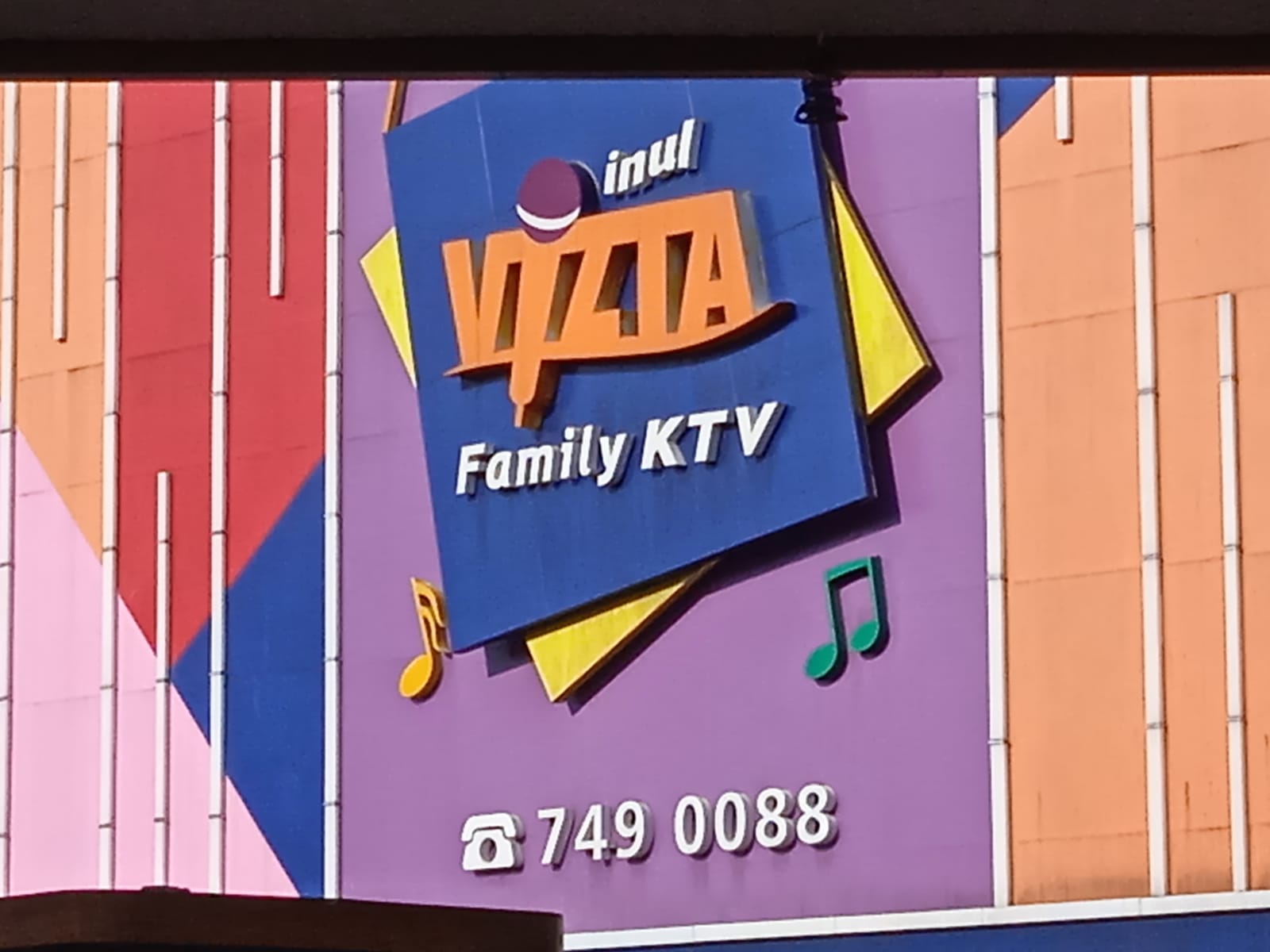 Ngabuburit atau Weekend? Inul Vizta Kepri Mall Tempat Karaoke Favorit ...